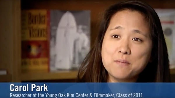 Alumni Interview: Carol Park‬‬‬‬‬‬‬‬‬‬‬ | Undergraduate Admissions